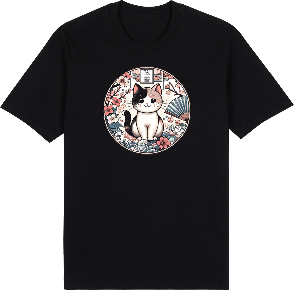 Kaizen Cat – KuroNeko Ink